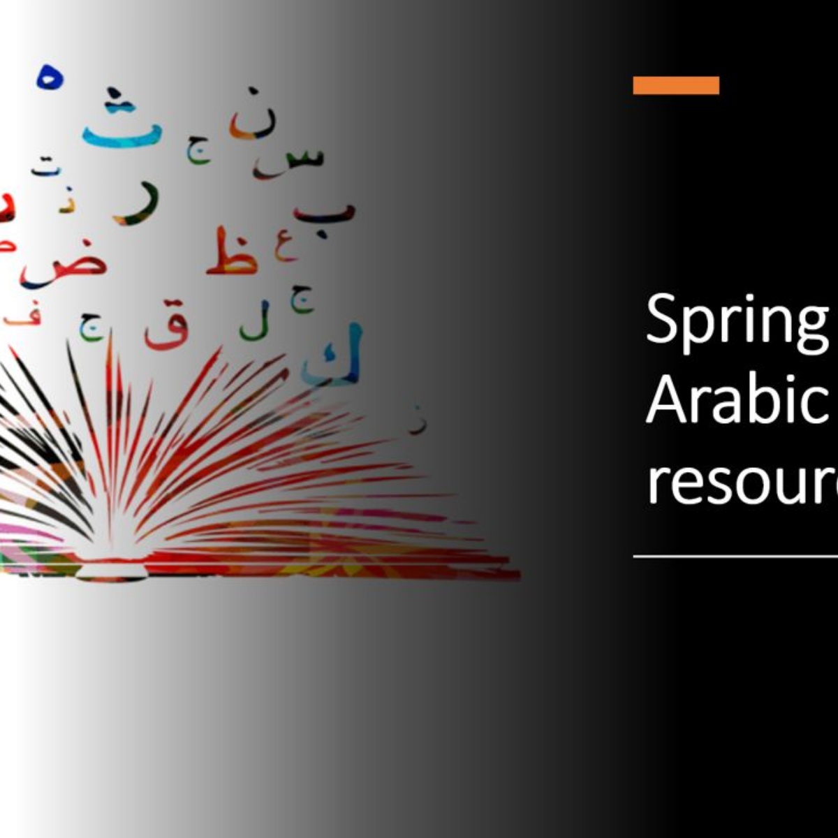 Al-Noor Primary School - yr5 Spring term Arabic resources