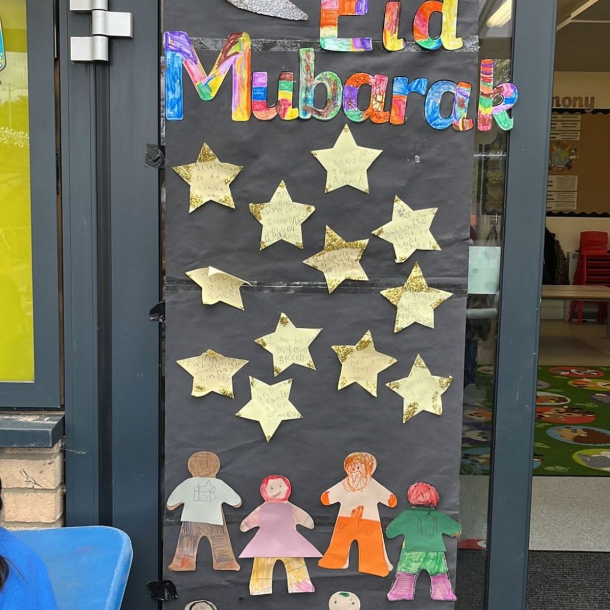 Al-Noor Primary School - EID COMPETITION - 'Decorate your classroom door!'